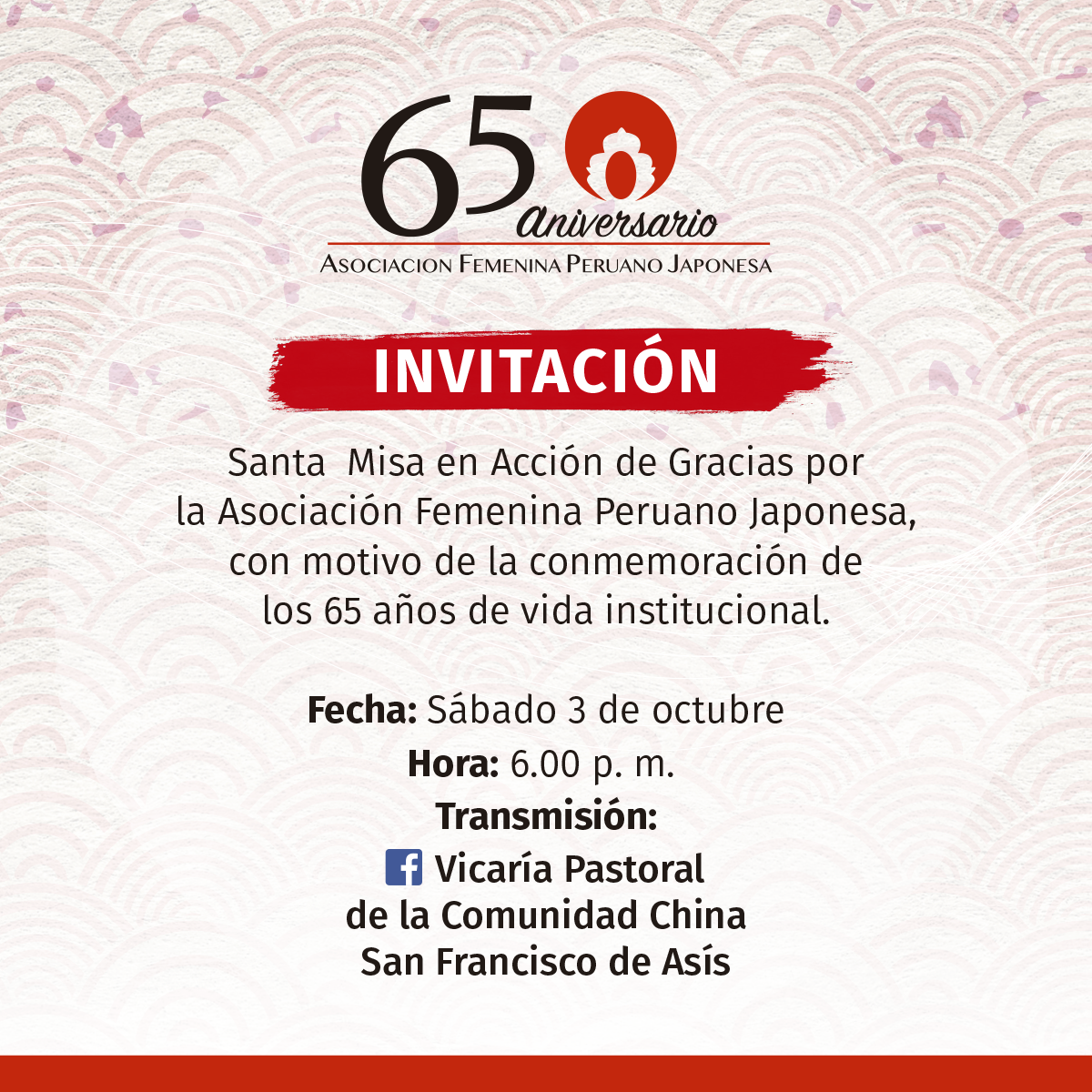 Misa De Acción De Gracias 65º Aniversario Asociación Femenina Peruano